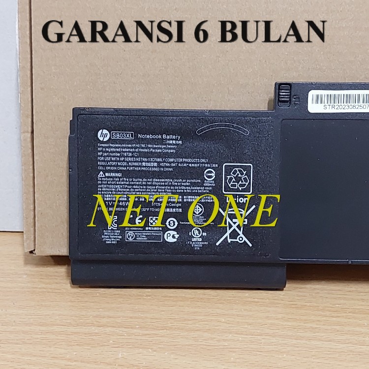 Jual Baterai Laptop HP EliteBook 820 G1 SB03XL HSTNN-LB4T SB03046XL ...