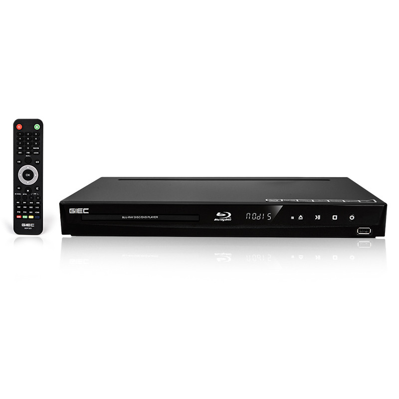 Jual GIEC G3005 Blu ray Player DVD VCD BD Player 3D DTS Portable 5.1 Channel Supports Decoding ...