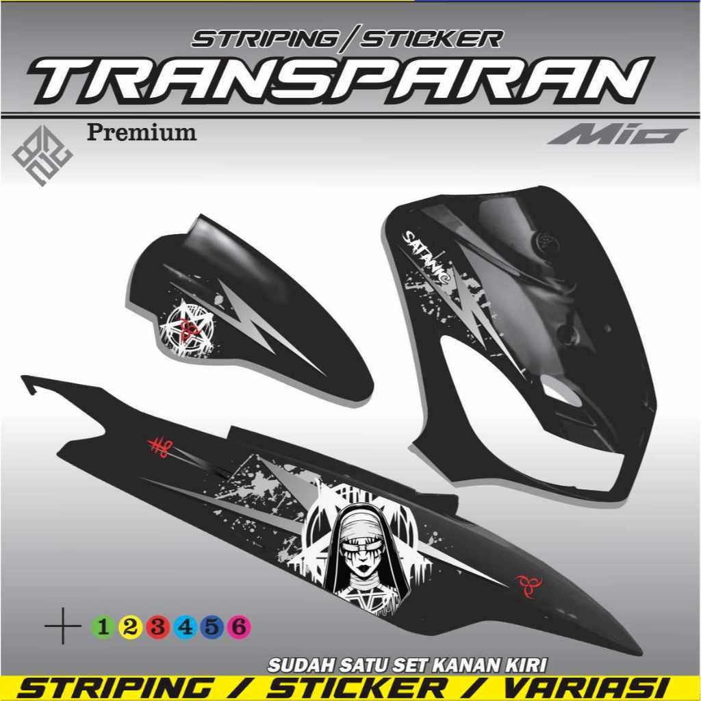 Jual SETRIPING MOTIF Striping Mio Smile/Old Bening Transparan Uv Simple ...