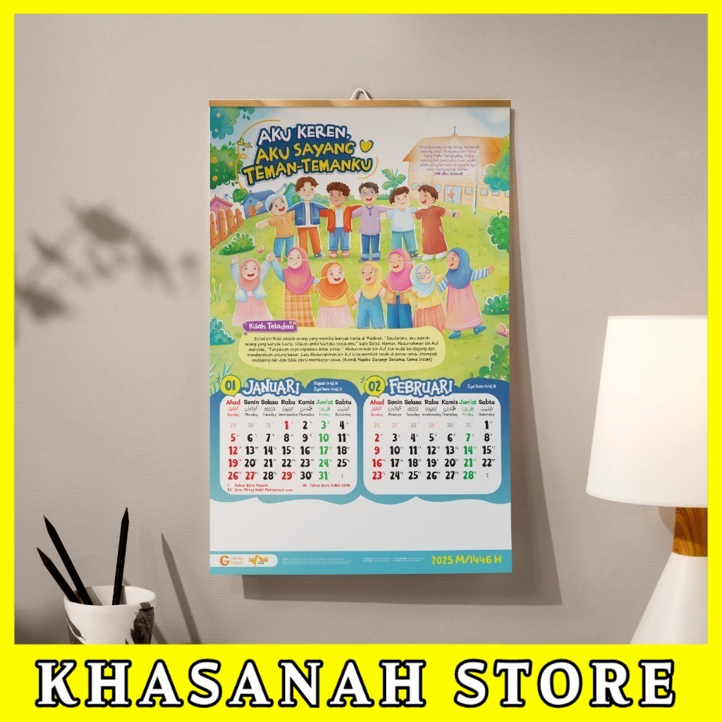 Jual Gema Insani Kalender Anak Muslim 2025 Hanging Calendar For Kids ...