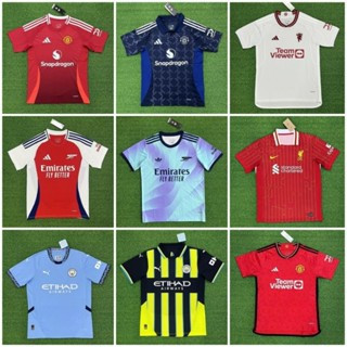 Jual FANS ISSUE KATALOG BAJU BOLA JERSEY MU HOME 2024 2025 BAJU MU AWAY ...