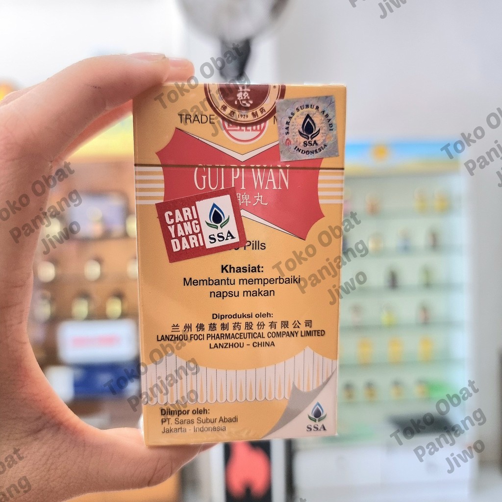 Jual Gui Pi Wan 200 Pil Obat jantung Limpa Penambah nafsu makan ...