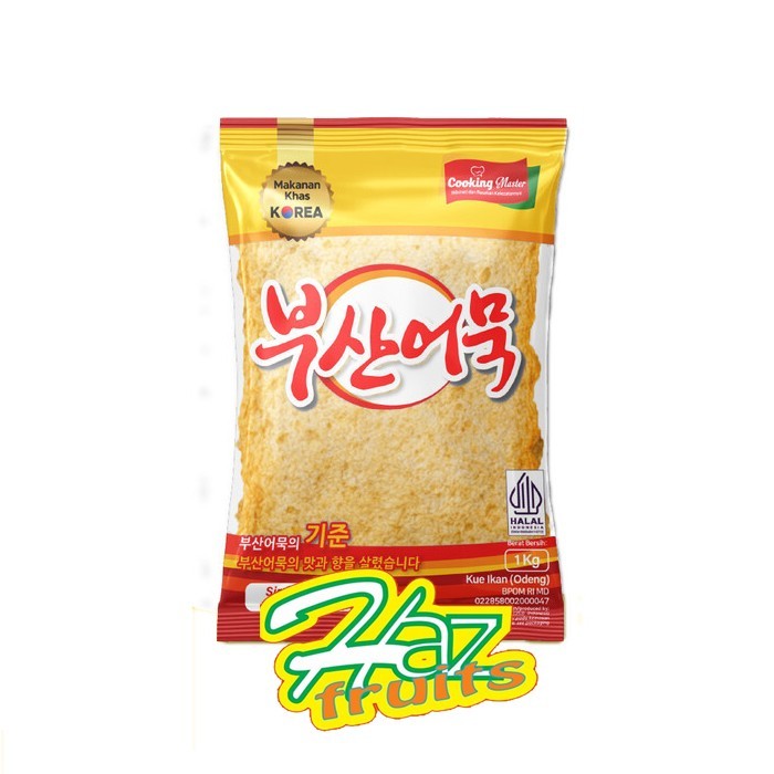 Jual Busan Eomuk Halal | Odeng Korea Fish Cake 1 Kg | Cemilan Korea ...