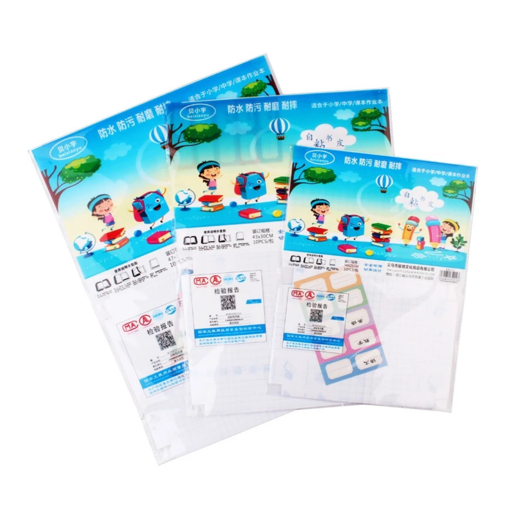 Jual Sticker Sampul Buku Diamond Isi 10 Lembar + Label Nama / Stiker ...