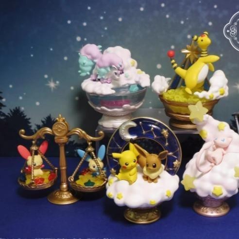 Jual Re-Ment Rement Pokemon - Starrium Collection - Blind Box Figure ...