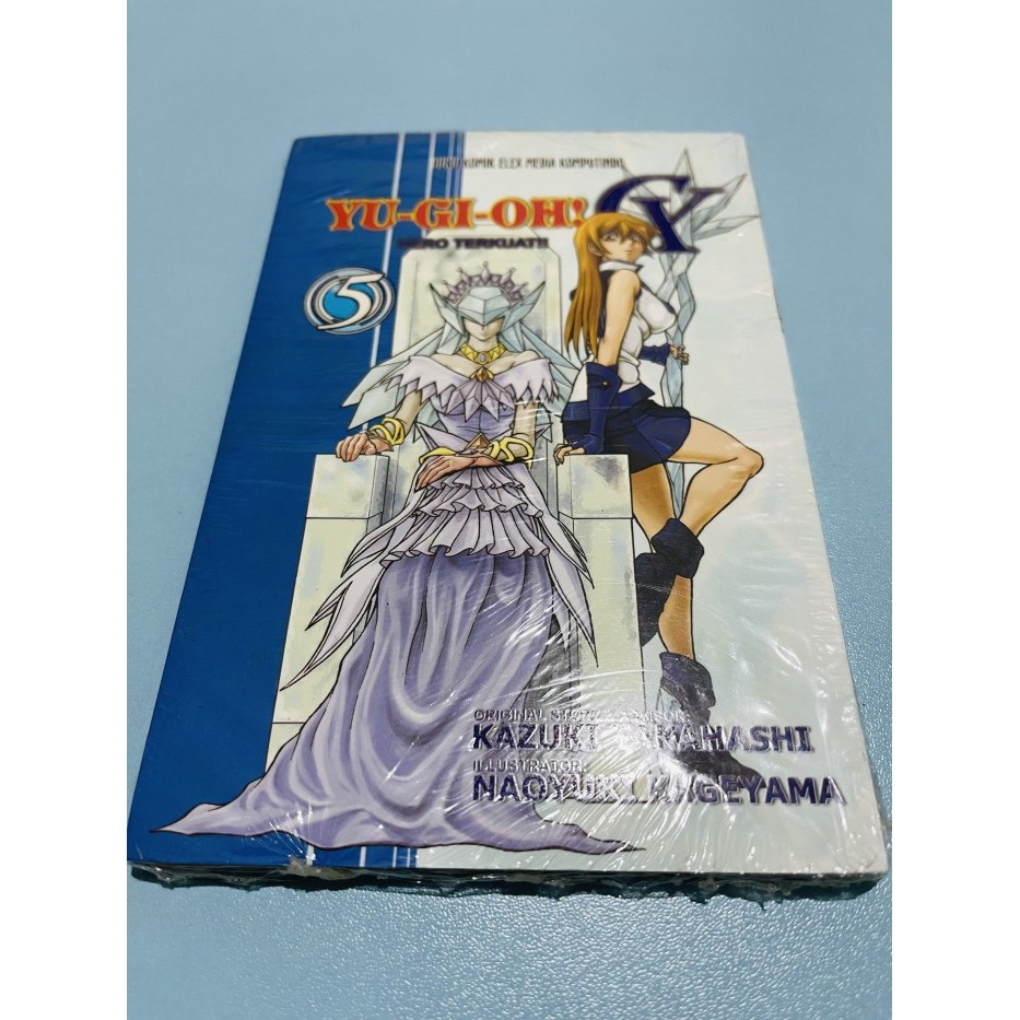 Jual yugi oh gx volume 5 hero terkuat!! Anime Komik Manga | Shopee ...