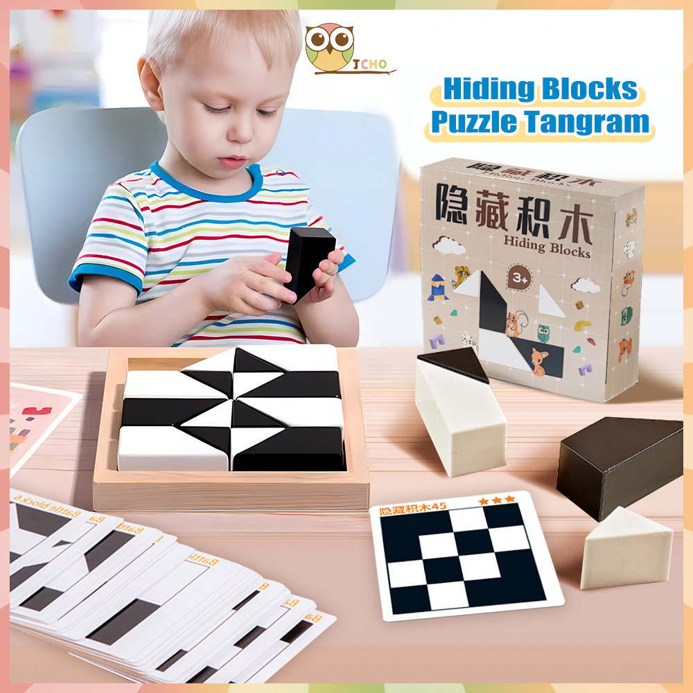 Jual JCHO Mainan Hiding Blocks Edukasi Anak Wooden Toys Puzzle Tangram ...