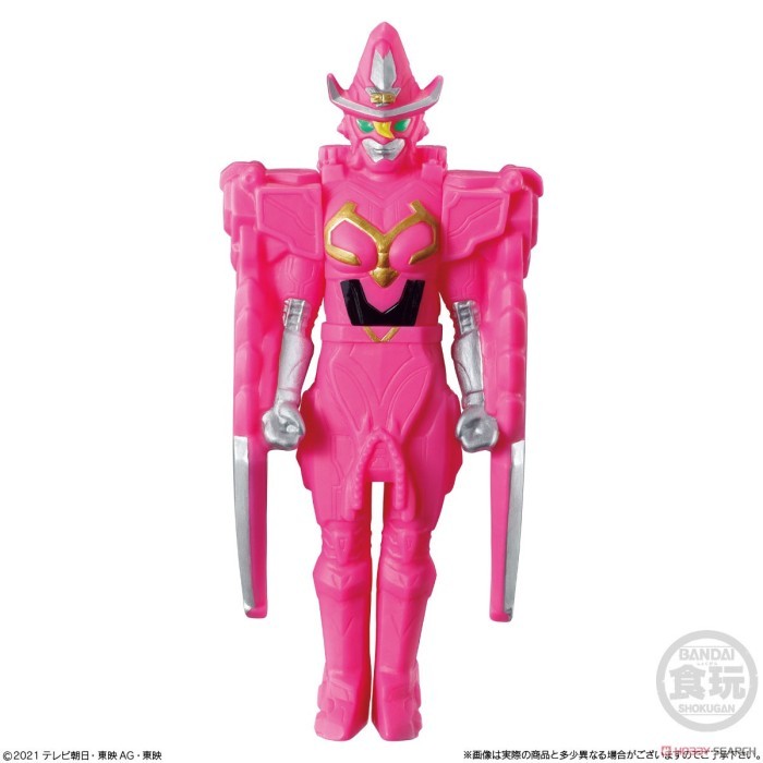 Jual BANDAI SOFUBI KIKAI SENTAI ZENKAIGER MAGINE FIGURE DIORAMA ...