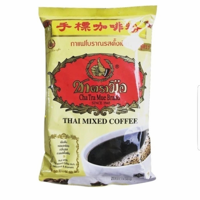 Jual Cha Tra Mue Brand Thai Mix Coffee 1Kg/ Chatramue Mixed Coffee ...