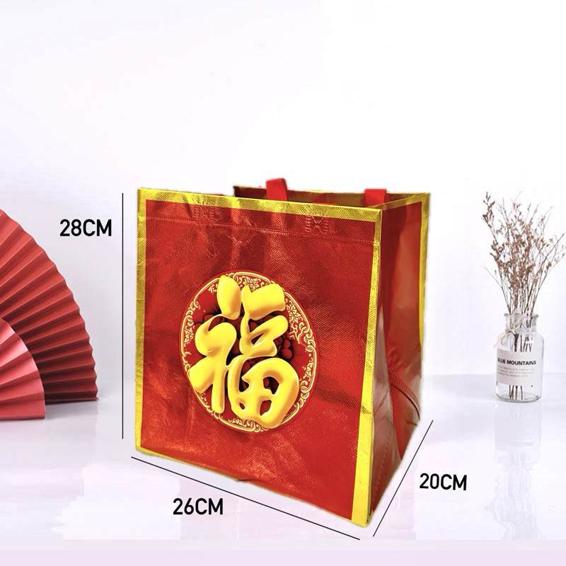 Jual Sasa Tas Hampers Imlek Fu 2025 / Tas Jinjinb Imlek Merah Gold Hok ...