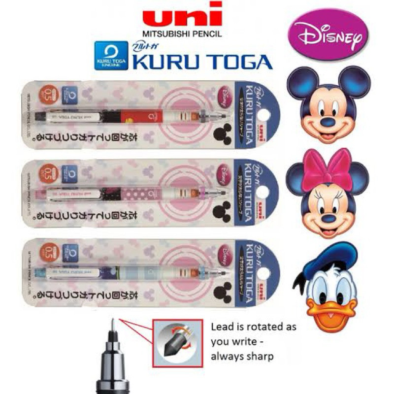 Jual Uni Kuru Toga Kurutoga Disney Mickey Minnie Donald Daisy Limited ...