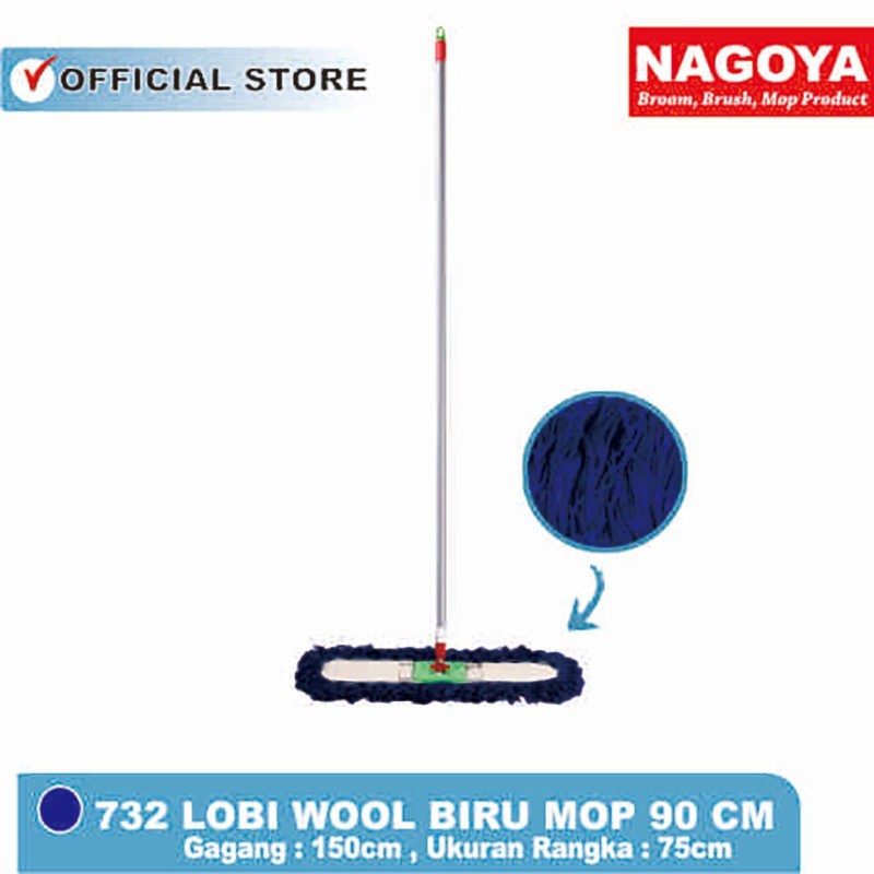 Jual NAGOYA Lobby Duster Mop Lobi Alat Pel Lantai Alat Sapu lantai Lobi ...