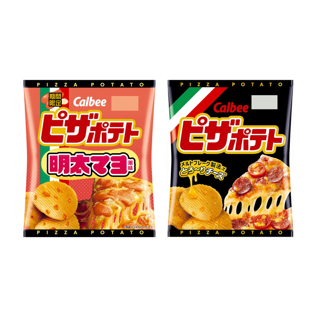 Jual Calbee Pizza Potato Chips JAPAN | Shopee Indonesia