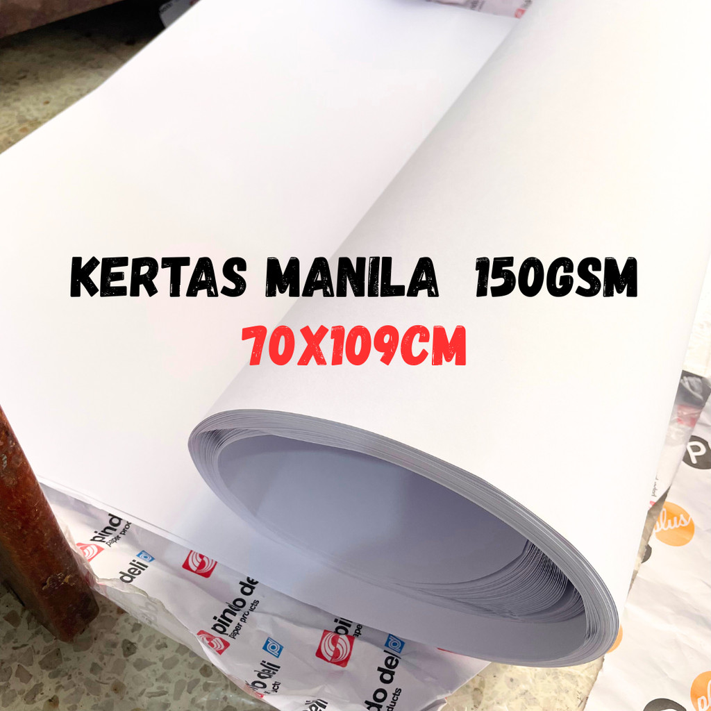 Jual kertas manila 150gsm - karton manila plano 79x109cm | Shopee Indonesia