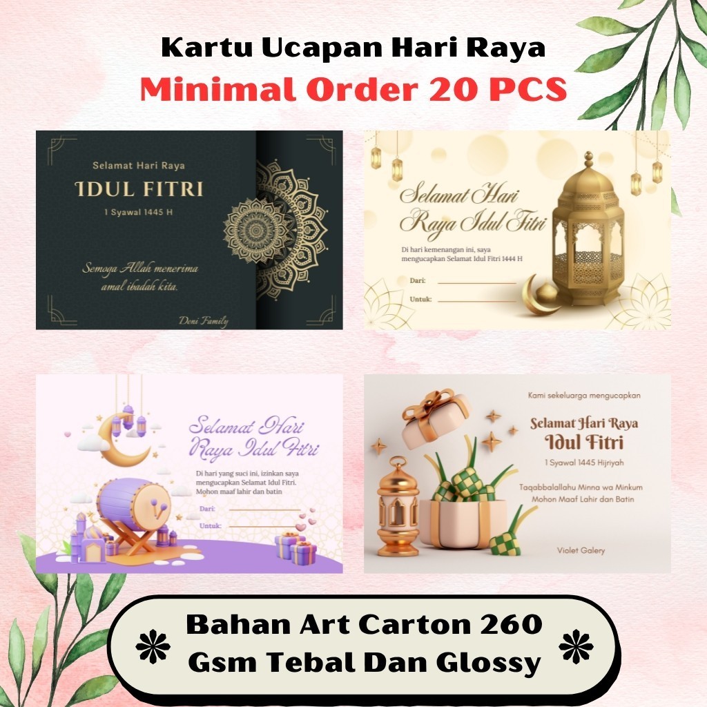 Jual Stiker Parcel Lebaran edisi Idul Fitri Bahan Bisa di Tempel Mupun ...