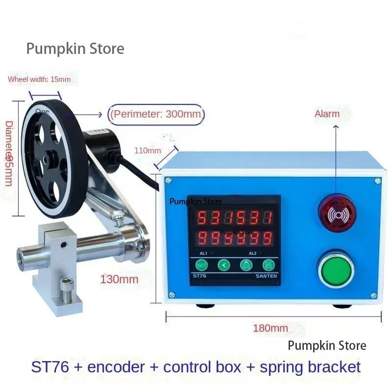 Jual Meter counter roller type high-precision electronic digital ...