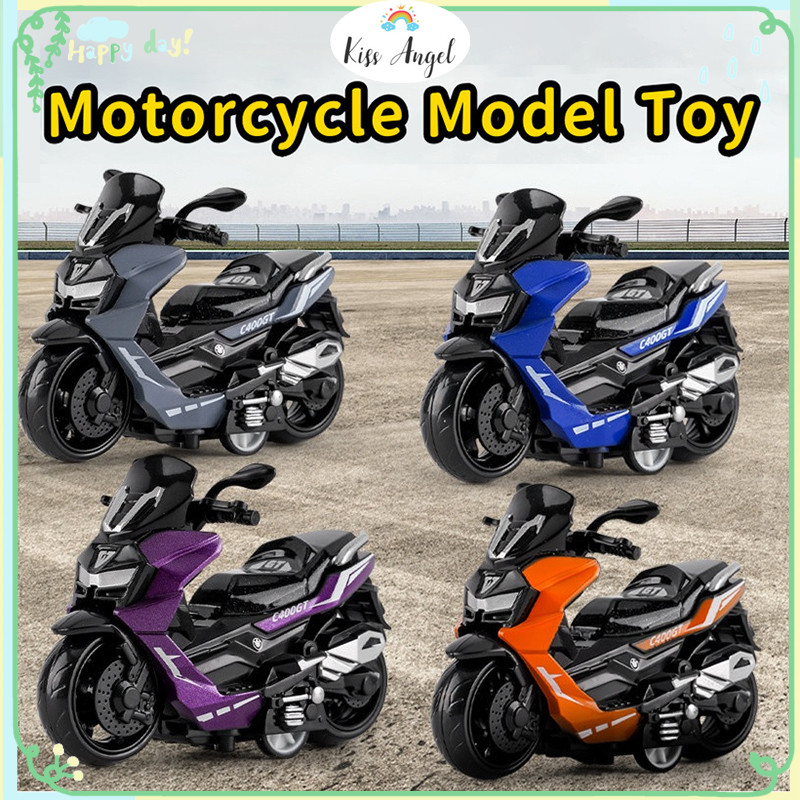 Jual Kiss Angle Diecast Motor Nmax Alloy Motorcycle Klasik Jadul Unik ...