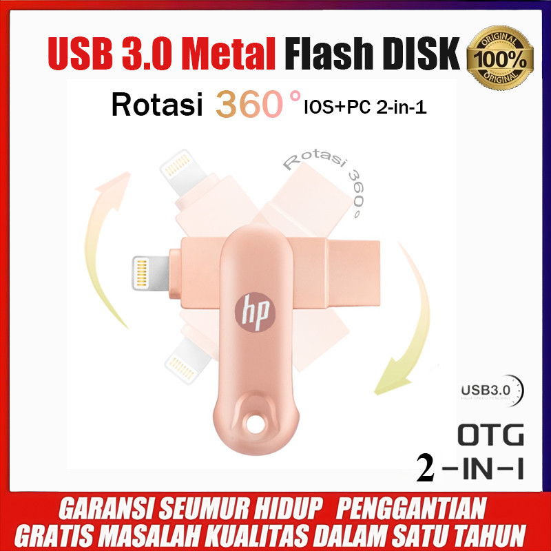 Jual Flashdisk USB3.0 berputar 360° 2-in-1 yang cocok untuk IP/IOS/PC ...