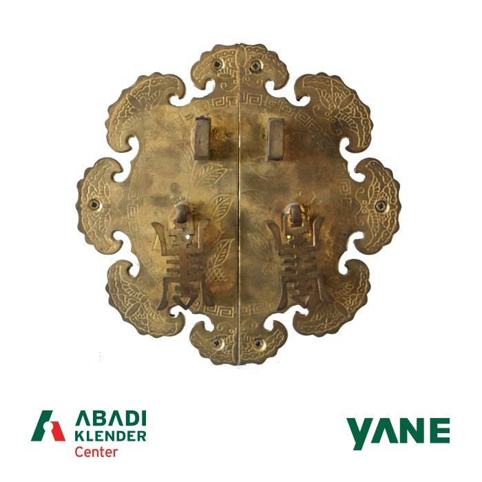 Jual Pengait Kunci Antik / Antique Hasp Latch HL463 Yane | Shopee Indonesia