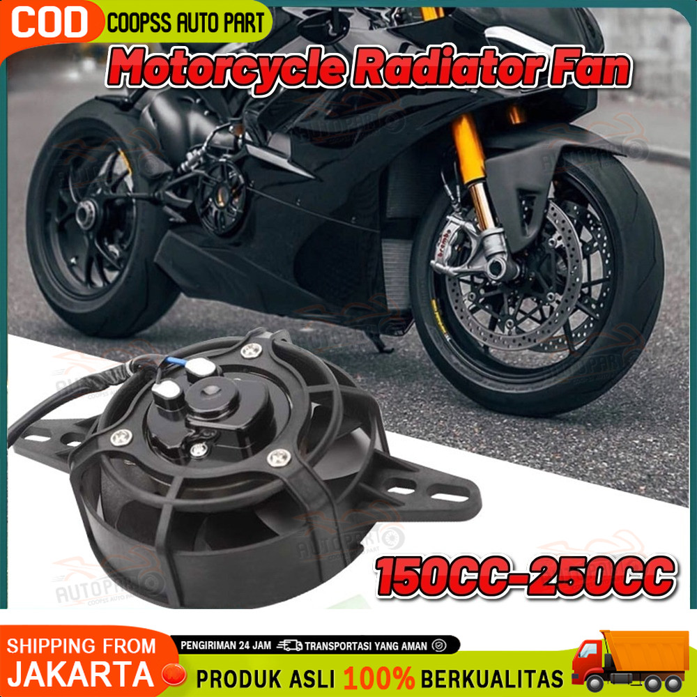 Jual Motorcycle Radiator Fan Kipas Radiator Trail Adventur Custom DC ...