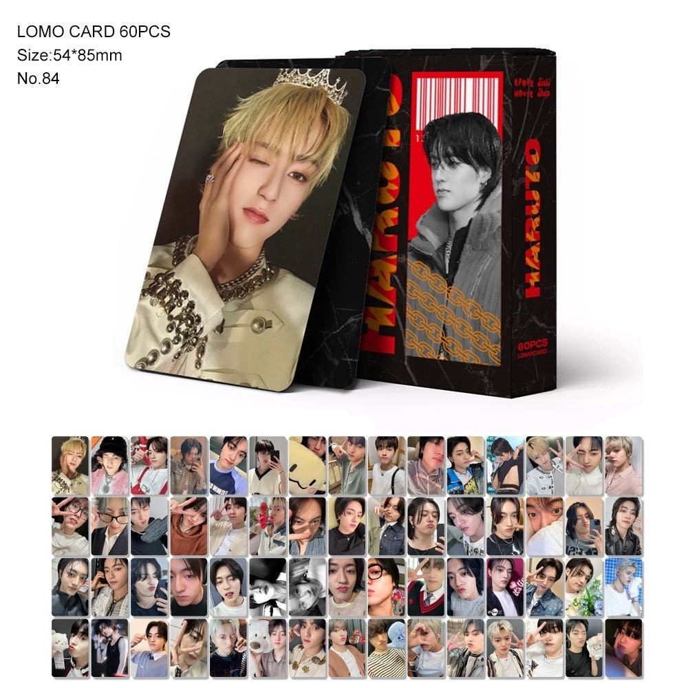 Jual [60Pcs] Pack Photocard Haruto Treasure Black Selca Lomocard Lomo ...