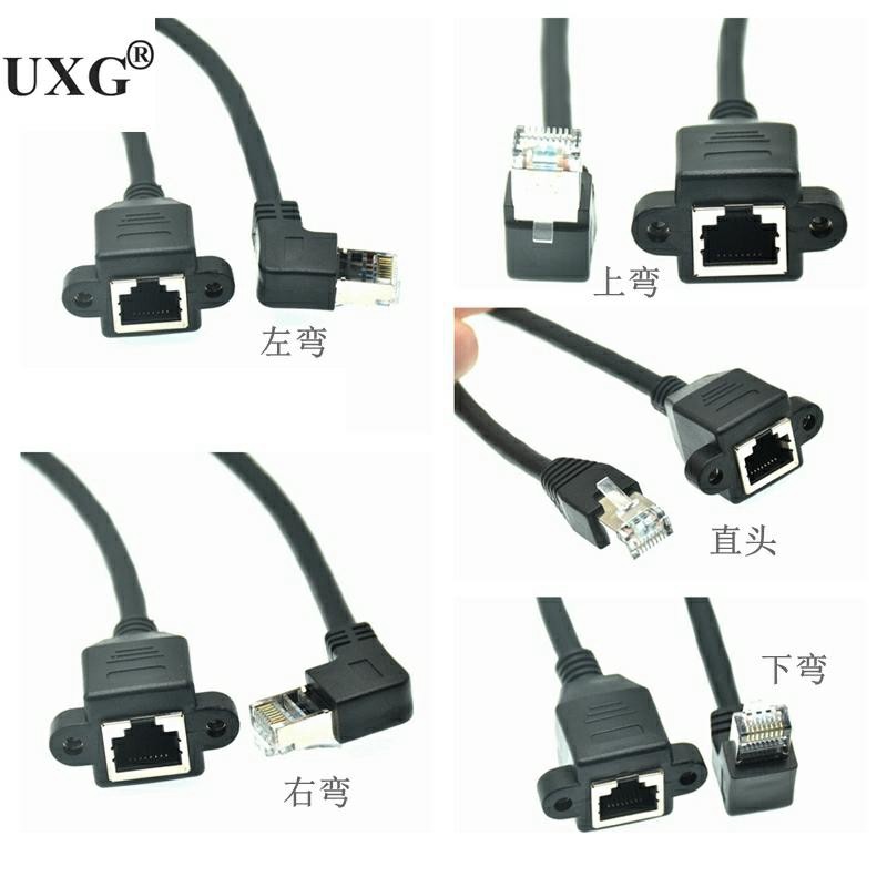 Jual RJ45 Cable Male to Female Screw Panel Mount Ethernet LAN Network 8 ...