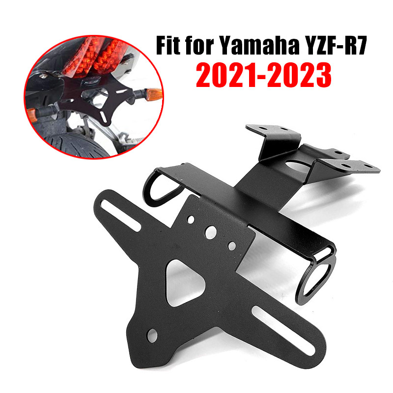 Jual Fit for Yamaha YZF-R7 YZF R 7 YZFR7 2021 2022 2023 Motorcycle ...