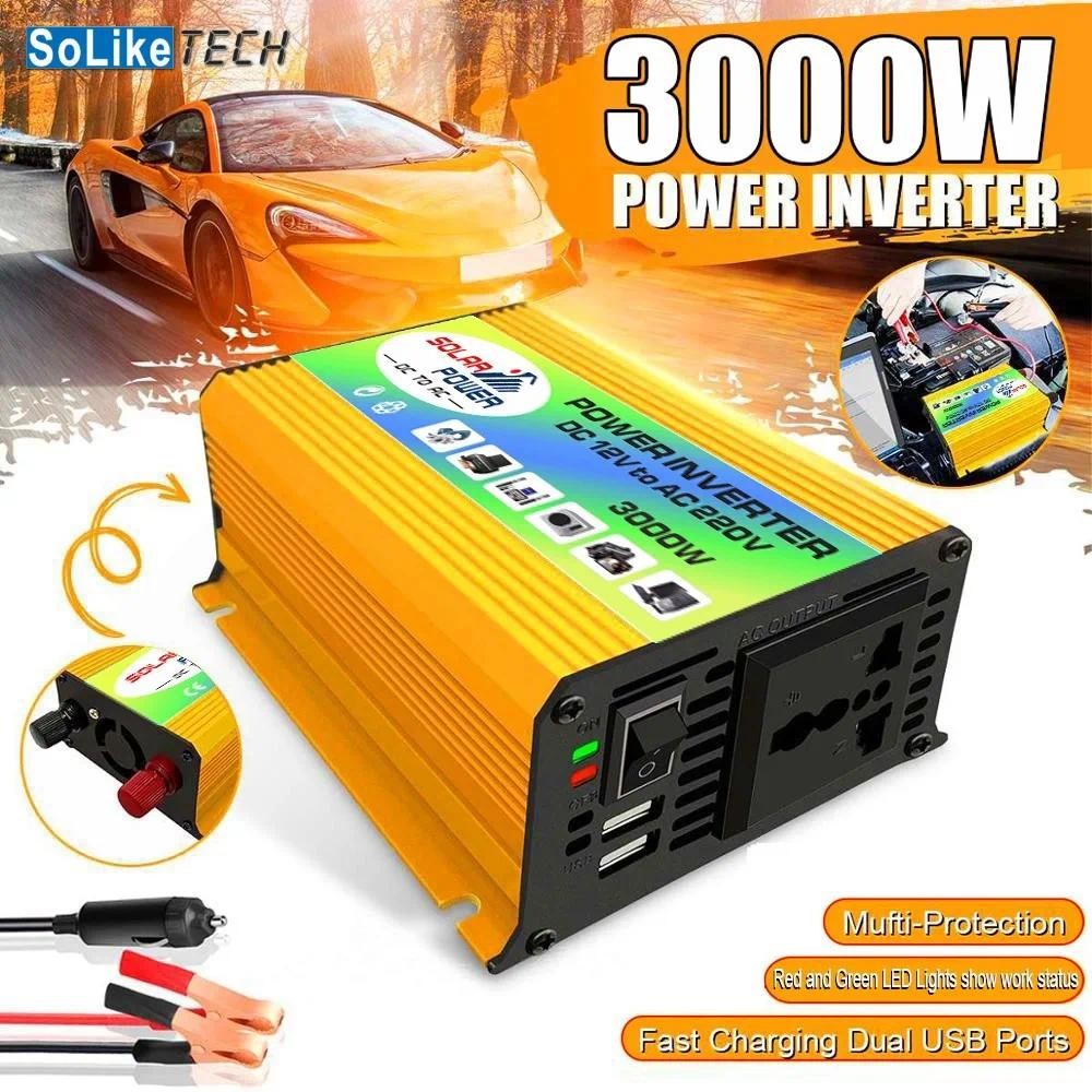 Jual Inverter Mobil Trafo Tegangan 12V Inverter Daya Gelombang Sinus ...