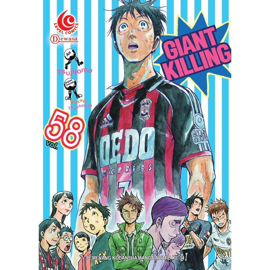 Jual KOMIK SERI : LC: Giant Killing - Masaya Tsunamoto, Tsujitomo (ready banyak nomor) | Shopee ...