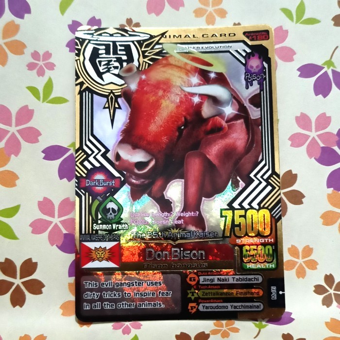 Jual animal kaiser gold kaiser rare don bison evo 7 - bekas | Shopee ...
