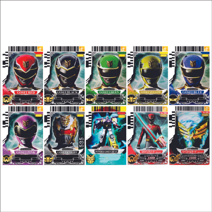Jual kartu custom goseiger super sentai by ABM | Shopee Indonesia