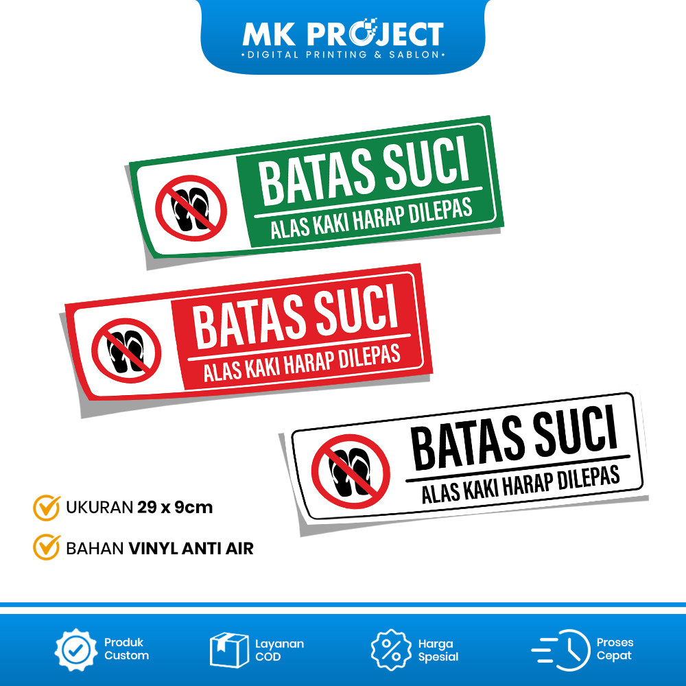 Jual STICKER BATAS SUCI MASJID MUSHOLA / STIKER TEMPAT WUDHU PRIA ...
