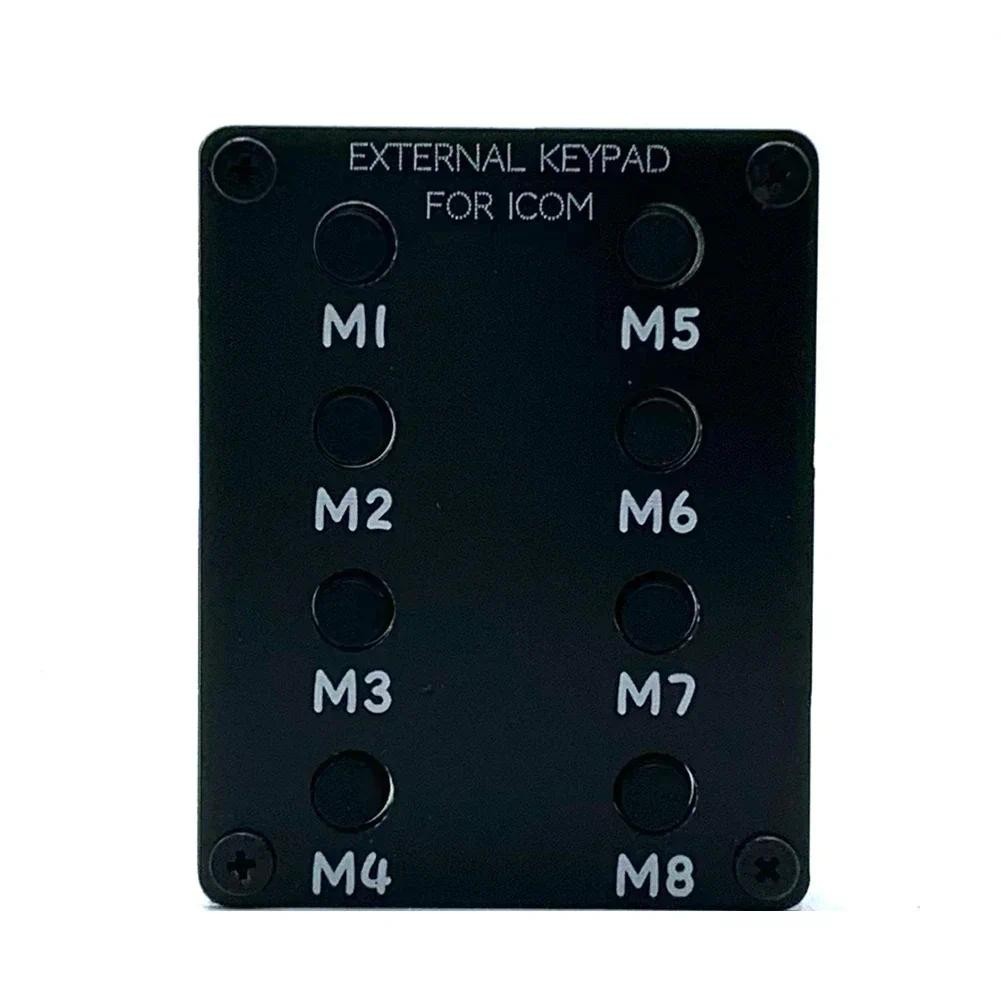 Jual 1PC External Control Keyboard Remote Control Keypad For ICOM ...