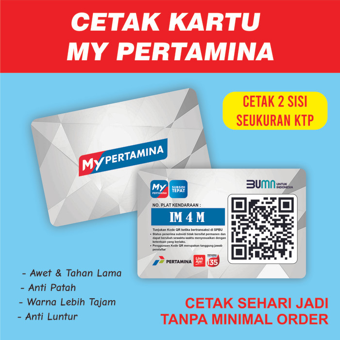 Jual CETAK KARTU MY PERTAMINA BAHAN ID CARD PVC - BAHAN FOTO | Shopee Indonesia