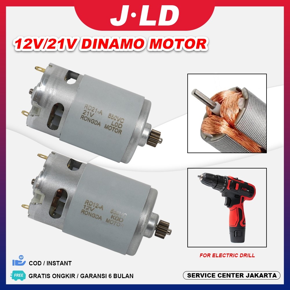 Jual JLD DC 12V/21V Dinamo Motor Motor High speed Pengganti Bor Baterai ...