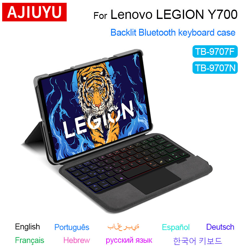 Jual AJIUYU Magic Backlight Keyboard For Lenovo Legion Y700 8.8" TB ...