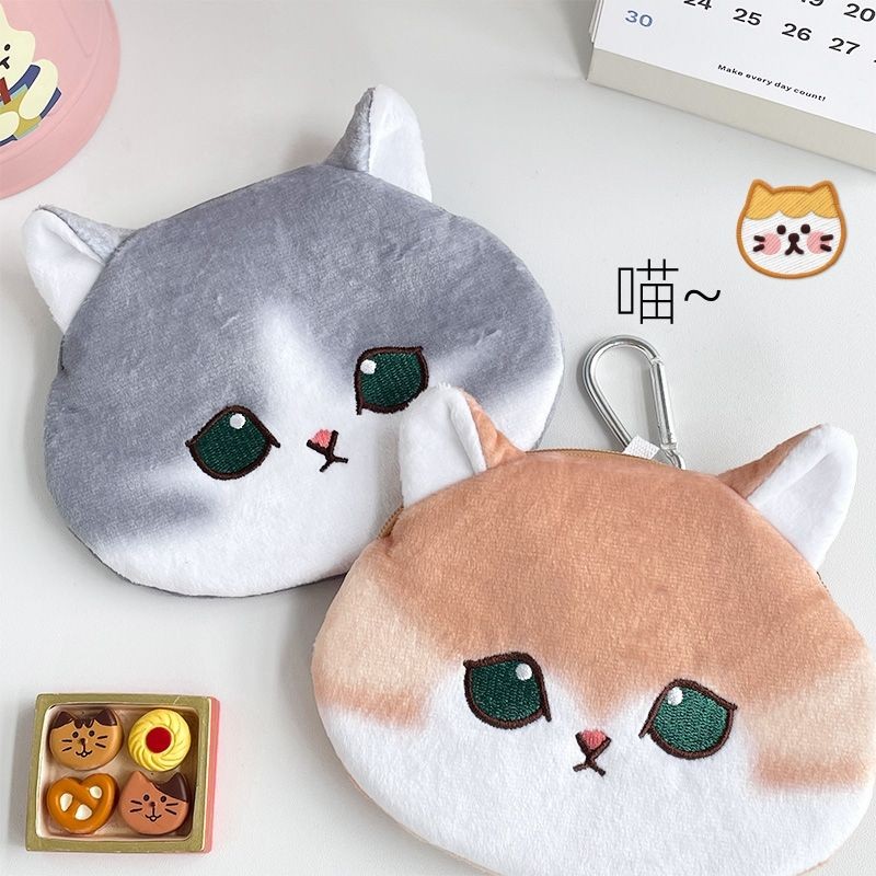 Jual Dompet Koin Mofusand Kucing Jepang Pouch | Shopee Indonesia