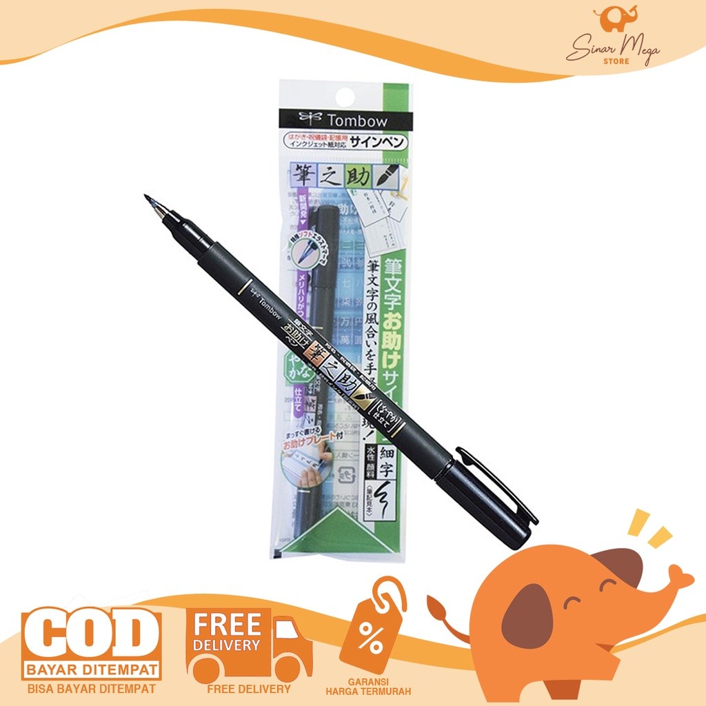 Jual Tombow Fudenosuke Brush Pen Soft Tip Black GCD-112 | Shopee Indonesia