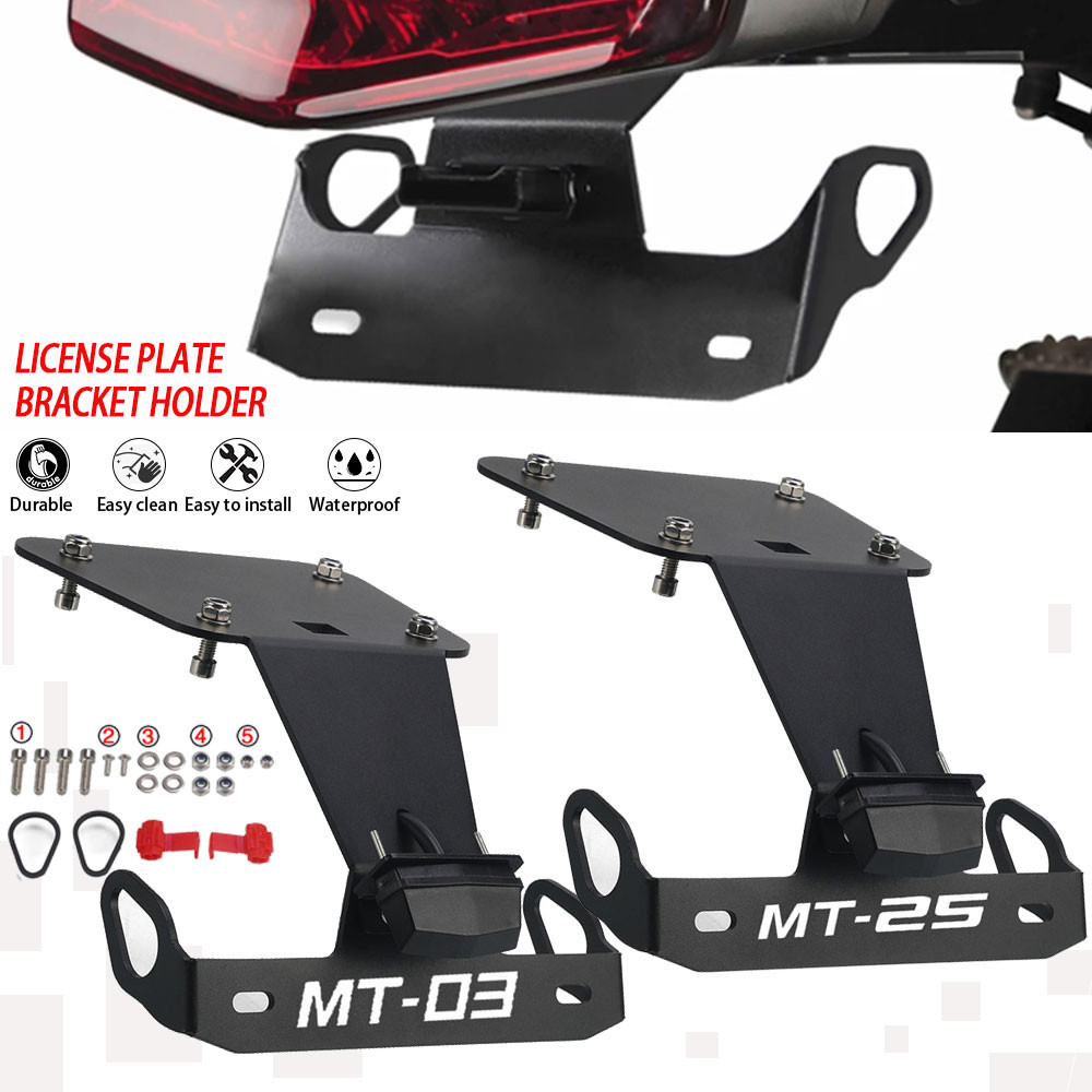 Jual Rear Fender Registration Bracket License Plate Holder For YAMAHA ...