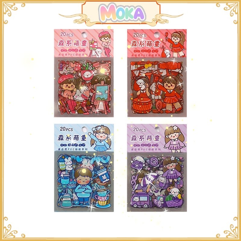 Jual MOKA 1SET ISI 20 LEMBAR STICKER MOTIF GADIS IMUT / STICKER MOTIF ...