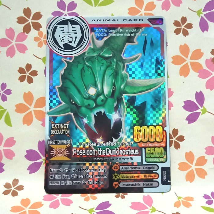 Jual Animal kaiser silver poseidon the dunkleosteus - evo 2 baru ...