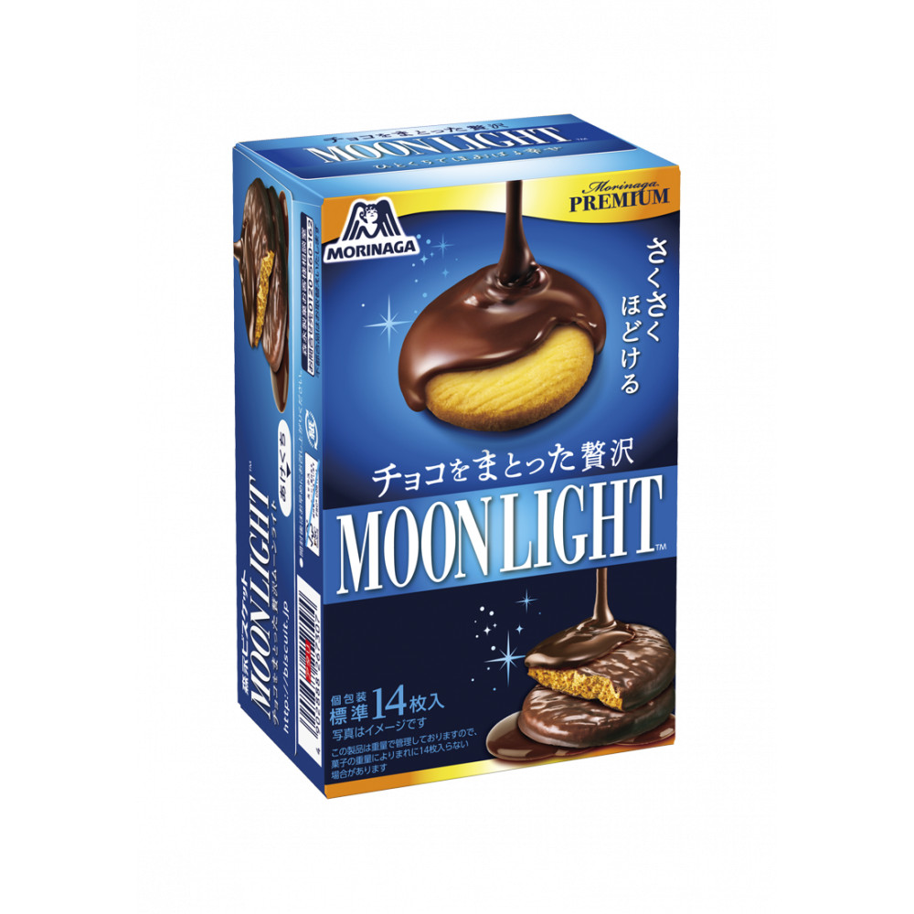 Jual Morinaga Moonlight Premium Chocolate Cookies LIMITED EDITION JAPAN ...