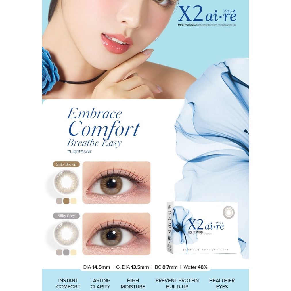 Jual Optik Kustin X2 AIRE Softlens Pillow Ash / Color Soft | Shopee Indonesia