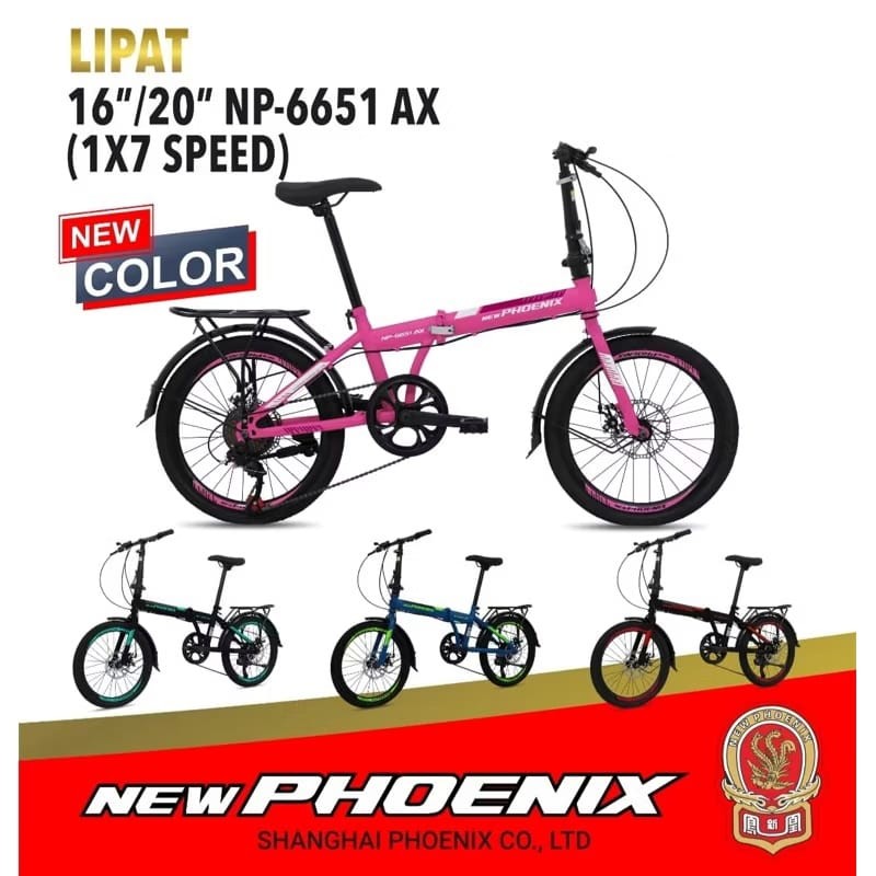 Jual SEPEDA LIPAT NEW PHOENIX PHOENIX 16 INCH TIPE 6651 AX TIPE 2022 ...