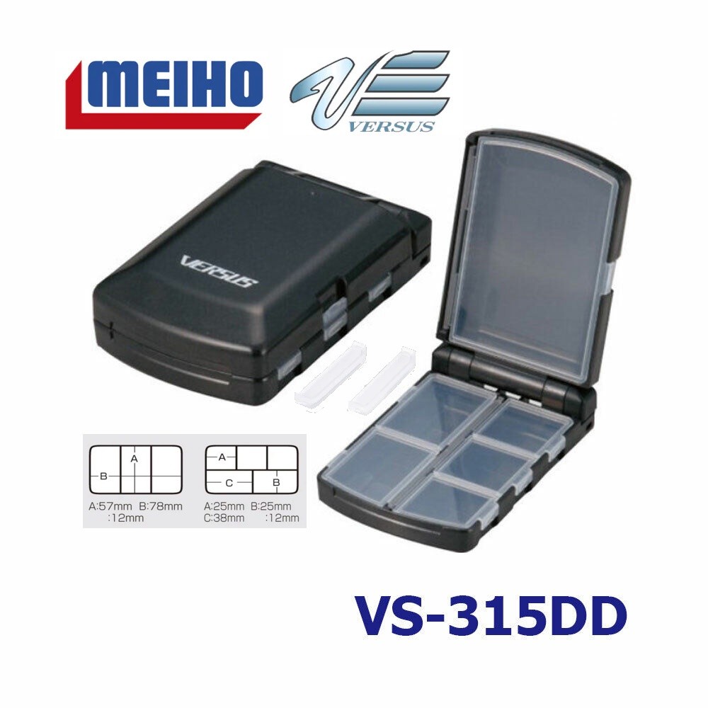 Jual AR56K Meiho Versus Folding Case VS 310 312 315 318 320 355 388 Series Flip Case Tackle Box ...
