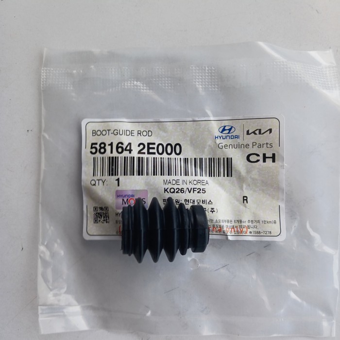 Jual Part Ready boot rod assy guide depan Kia All New Rio Hyundai Grand ...
