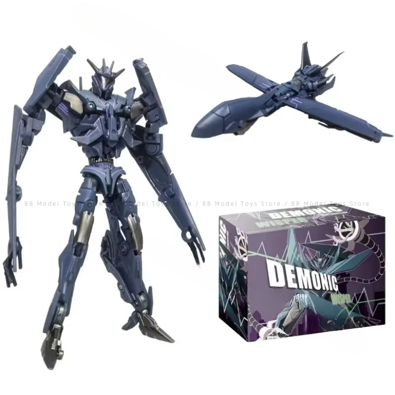 Jual In Stock APC Transformation Toys Magic Sound King TFP Leader's ...