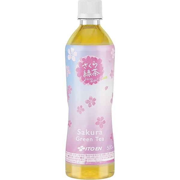 Jual Itoen Sakura Green Tea LIMITED EDITION JAPAN | Shopee Indonesia