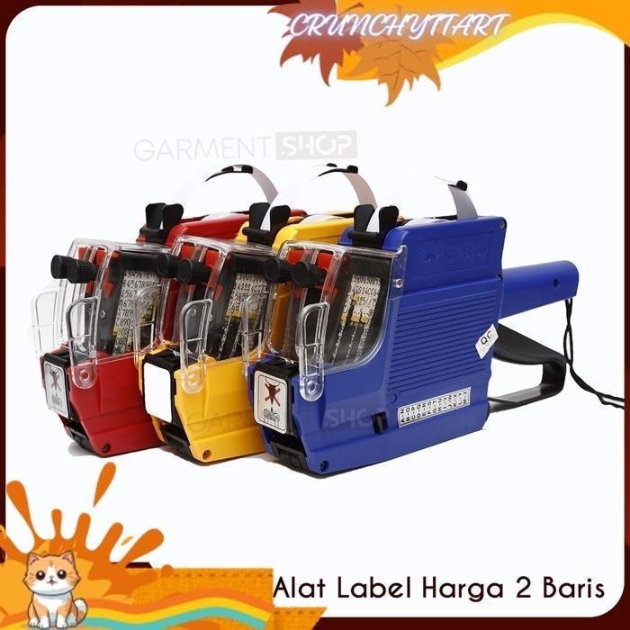 Jual NEW ARRIVAL ALAT LABEL HARGA 2 BARIS ANGKA-ANGKA TIPE MX 6600 ...