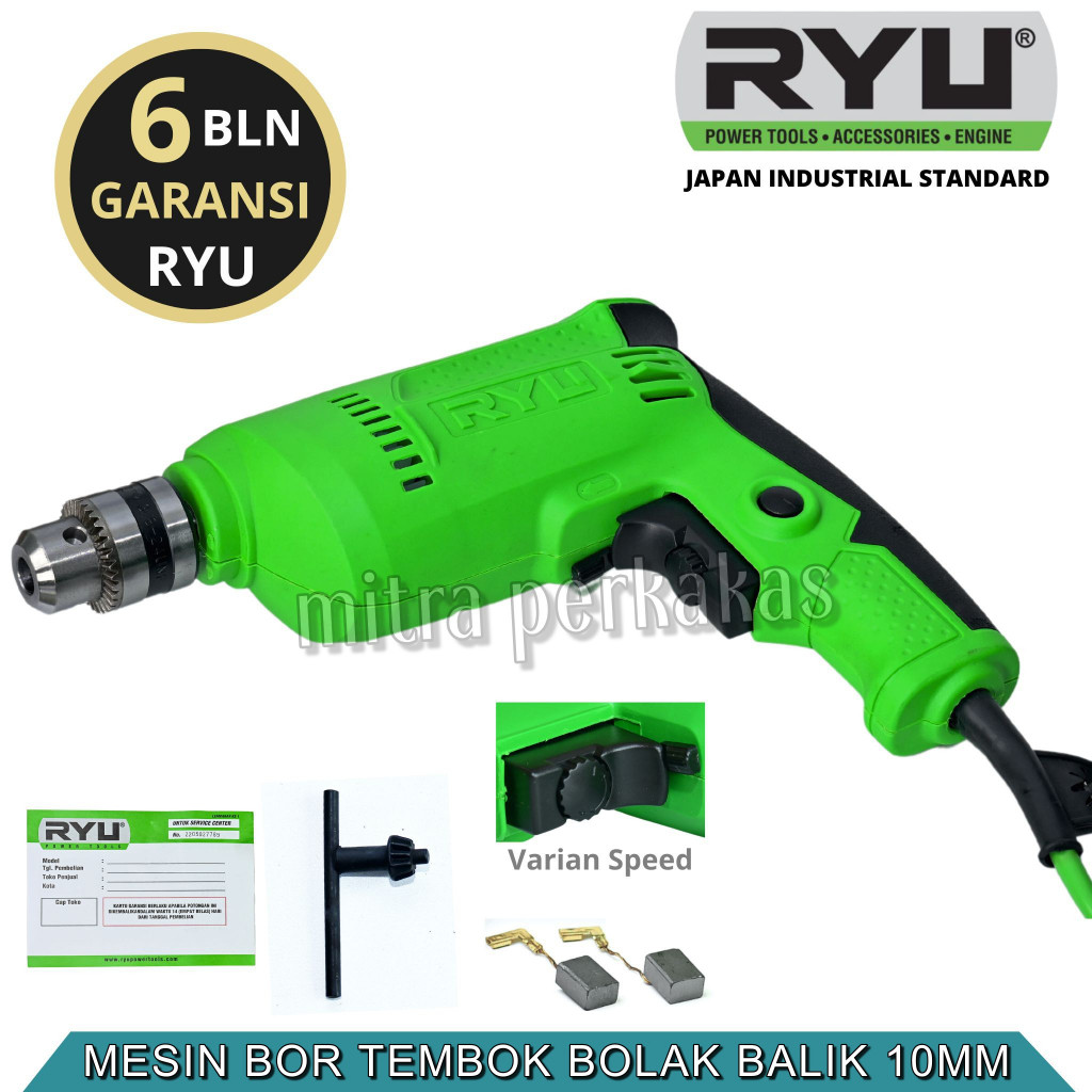 Jual MESIN BOR TANGAN RYU RDR 10-3 RE/ HAND DRILL RYU 10 MM | Shopee ...